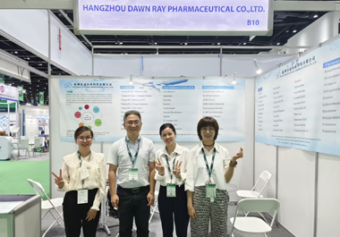 Hangzhou Dawn Ray Pharmaceutical Co.,Ltd.